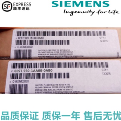 议价西门子S7-1500计数器模块6ES7550-1AA00-0AB0/6ES75501AA000A