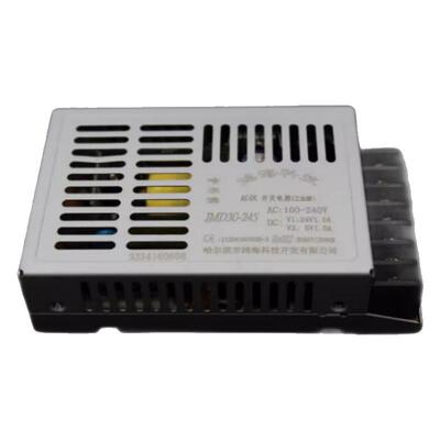鸿海电源 JMD30-245  24V1A/5V1A工控稳压电源小体积多路工业电源