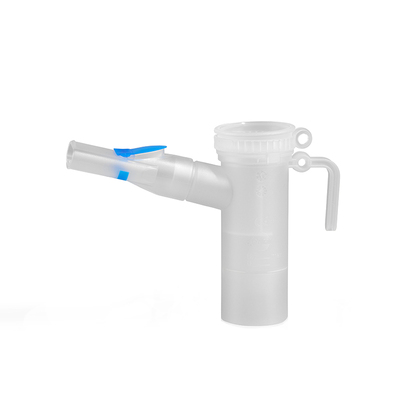 德国PARI原装进口PLUS雾化杯