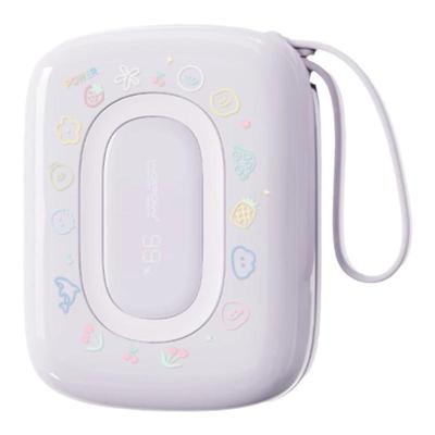 沃品快充自带线充电宝大容量