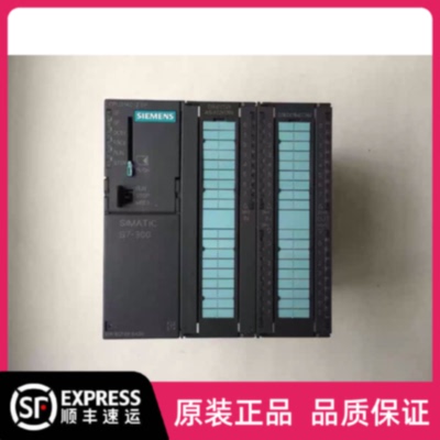 议价6ES7314-6CF00-0AB0西门子原装CPU314C 6ES7 314-6CF00-0AB0