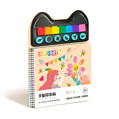 儿童手指画印章画颜料套装