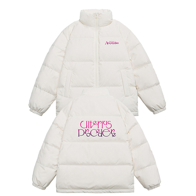 休闲立领冬季三防羽绒服