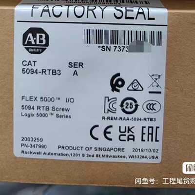 询价-5094-RTB3 库存 当天发