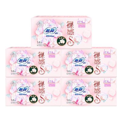 苏菲护垫绵柔亲肤超薄型日用抑菌