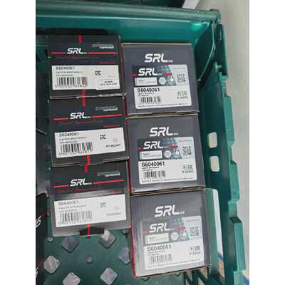 SRLine AntiRoll Bar Link  Rod S6040061 New SB53