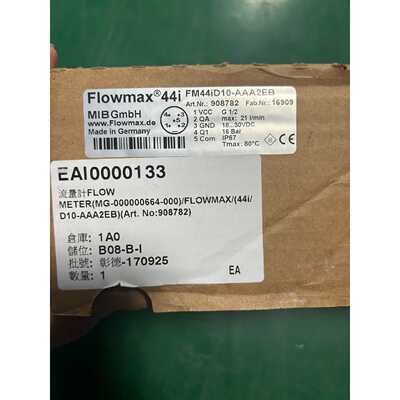 【请询价】全新原装Flowmax44i计FM44iD10AAA