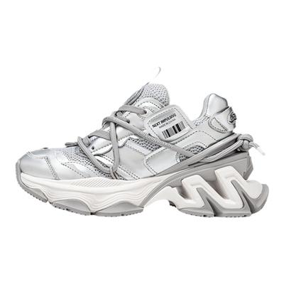 NEXTIMPULSIVE)银色增高老爹鞋