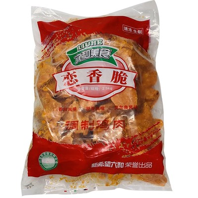 六和江浙沪皖整箱大鸡排