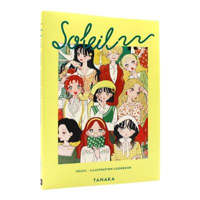 Tanaka时尚搭配插画集SOLEIL