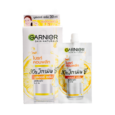 GARNIER卡尼尔6袋装美白精华45ml