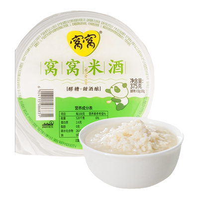窝窝酒酿375g/盒装甜酒酿糯米酒酿醪糟自酿低度商用家用四川特产