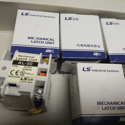 议价MEC LATCH UNIT AL-50
