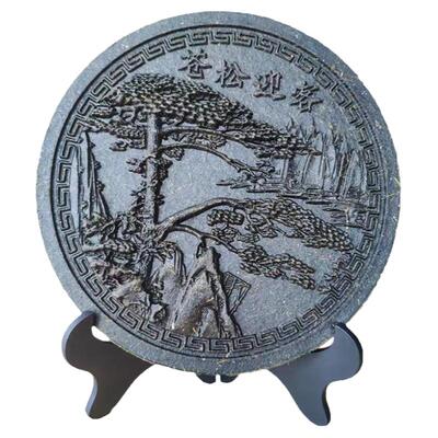 苍松迎客普洱茶雕工艺茶摆件