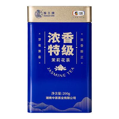 猴王牌浓香特级200g罐装