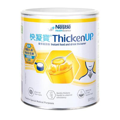 雀巢快凝宝食物凝固粉227g*3桶