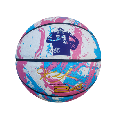 75号科比签名篮球纪念款推荐软皮