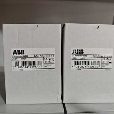 议价ABB安全继电器JSBR4 2TLA010002R000现货议价