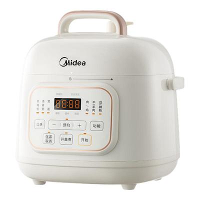 美的电压力锅小型家用1-3人新款