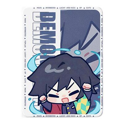 适用华为动漫平板保护套鬼灭之刃