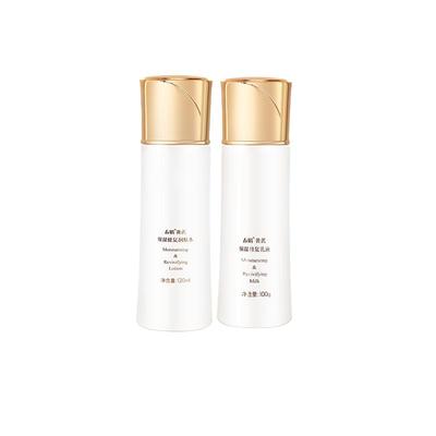 春娟黄芪保湿修复2件套润肤水乳液淡黄减黄老国货官方旗舰店正品