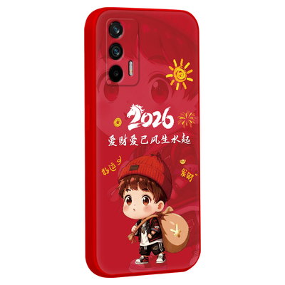 适用于realmegtneo2t卡通保护套