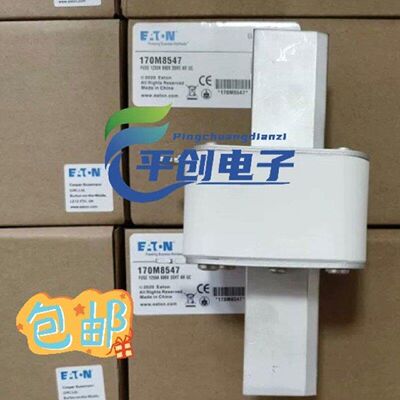 170M8647 170M8648 170M8649 170议价