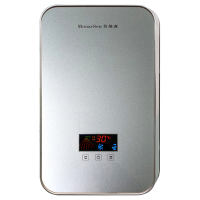 德国莫纳森旋磁能大流量无水垢恒温变频好用快速即热式电热水器