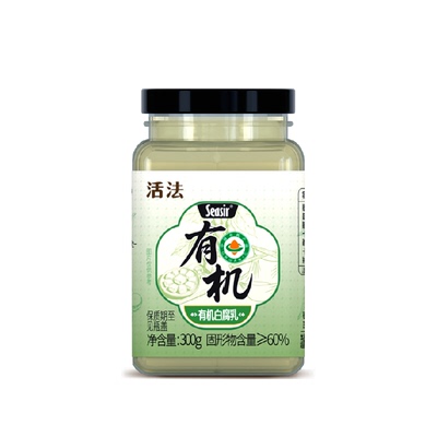 食圣活法有机白腐乳自然醇香300g