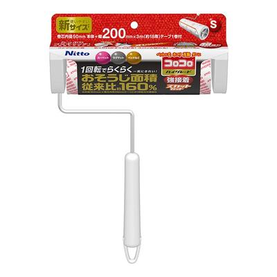 日本Nitto加宽粘毛器可撕式