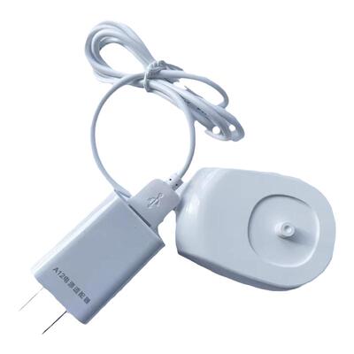适合飞利浦电动牙刷充电器底座HX242b/HX242w/HX242p/HX2431/