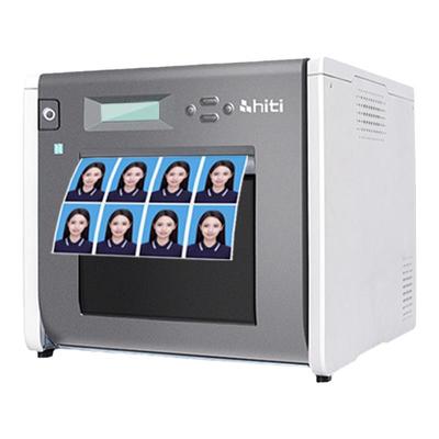 hiti呈妍P525L热升华照片打印机