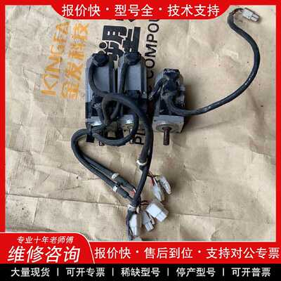 议价议价   .CSMT-01BB1ANT3一台，CSMT-01BR1ANT