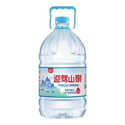 野岭剐水5.2L*4大瓶弱碱性饮用水