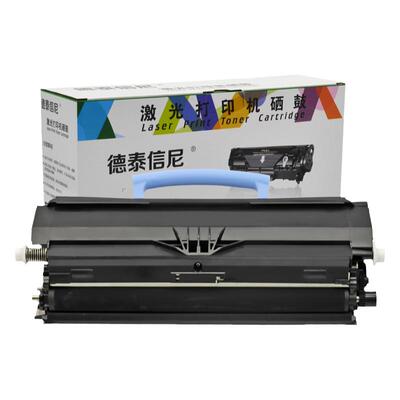 dat适用利盟x264dn黑白激光硒鼓