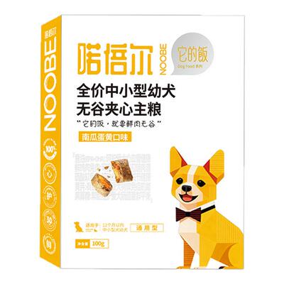 诺比冠全价无谷兔肉夹心狗粮