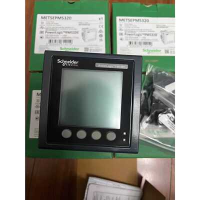 议价施耐德METSEPM5560/METSEPM5310/5320/5330/5340/5350P/5110/