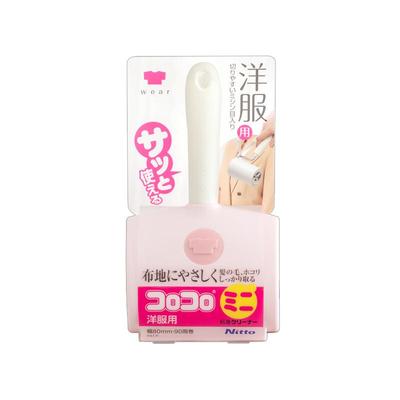 日本Nitto迷你便携粘毛器多用途