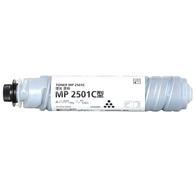 天色适用打印基士得耶墨粉盒