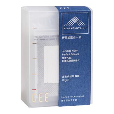 GEE牙买加蓝山一号咖啡挂耳包