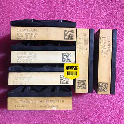 溢价-SKIIP30NAB12T49    SKIIP32NAB1