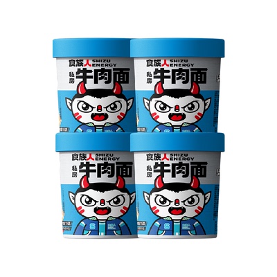 食族人牛肉面桶装冲泡速食115g*4