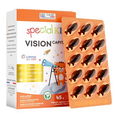 法国艾瑞可全效叶黄素护眼胶囊防蓝光45粒