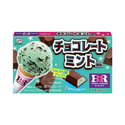 日本夏季限定不二家薄荷巧克力