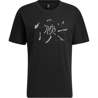 Adidas/阿迪达斯官方正品夏季新款男子运动休闲宽松短袖T恤HM2948