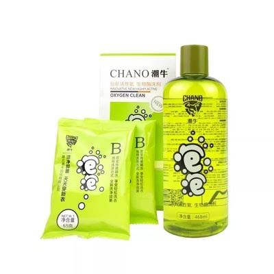 潮牛泡泡免搓洗|回头客超1000人