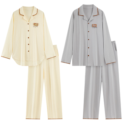 宽松柔软男士简约纯色家居服套装