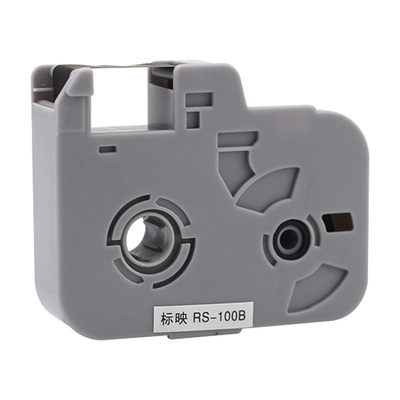 标映色带黑色碳带线号机