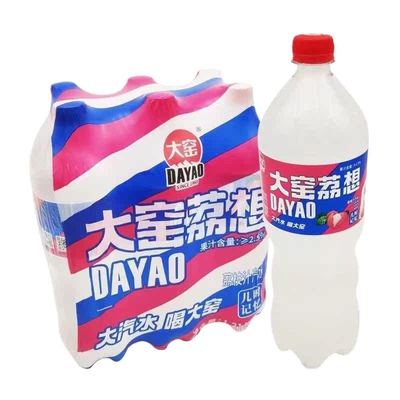 大窑汽水嘉宾1.3升橙诺荔枝味大窑饮料吴京代言怀旧批发原味