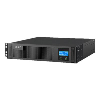 山硕机架式ups电源应急稳压备用